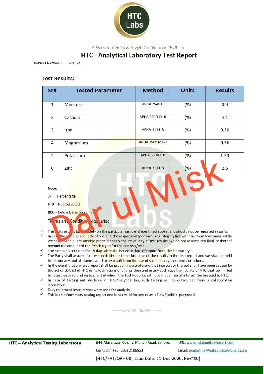 Salajeet (Shilajit) | Buy 100% Pure Salajeet | Certified – DAR UL MISK